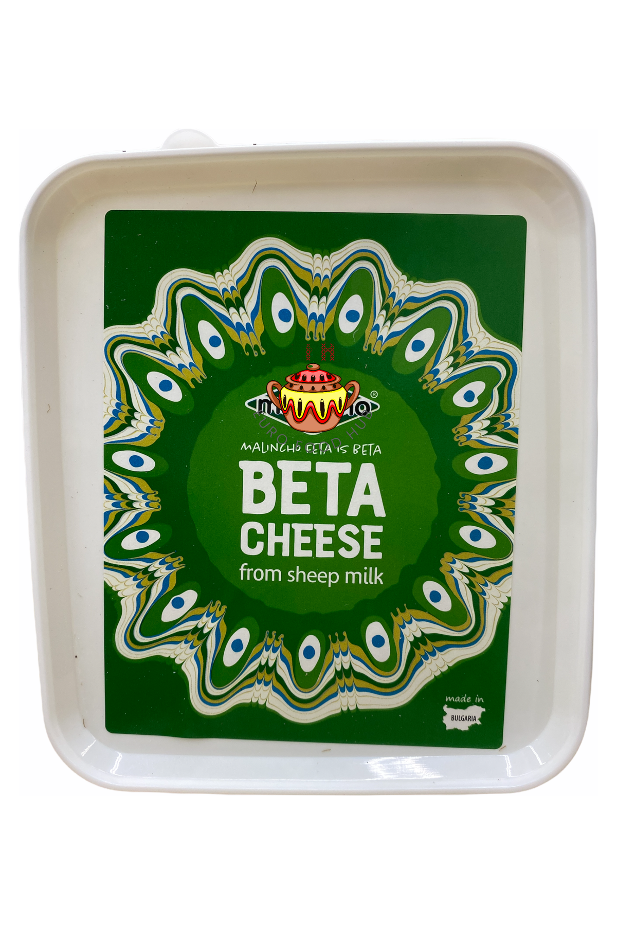 Bulgarian Premium Beta Cheese PVC - SHEEP - 2 lbs — Euro Food Hub, LLC